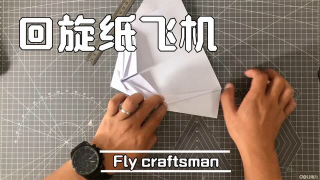 A4纸回旋纸飞机 手把手教你折叠 来自大师约翰·柯林斯的作品