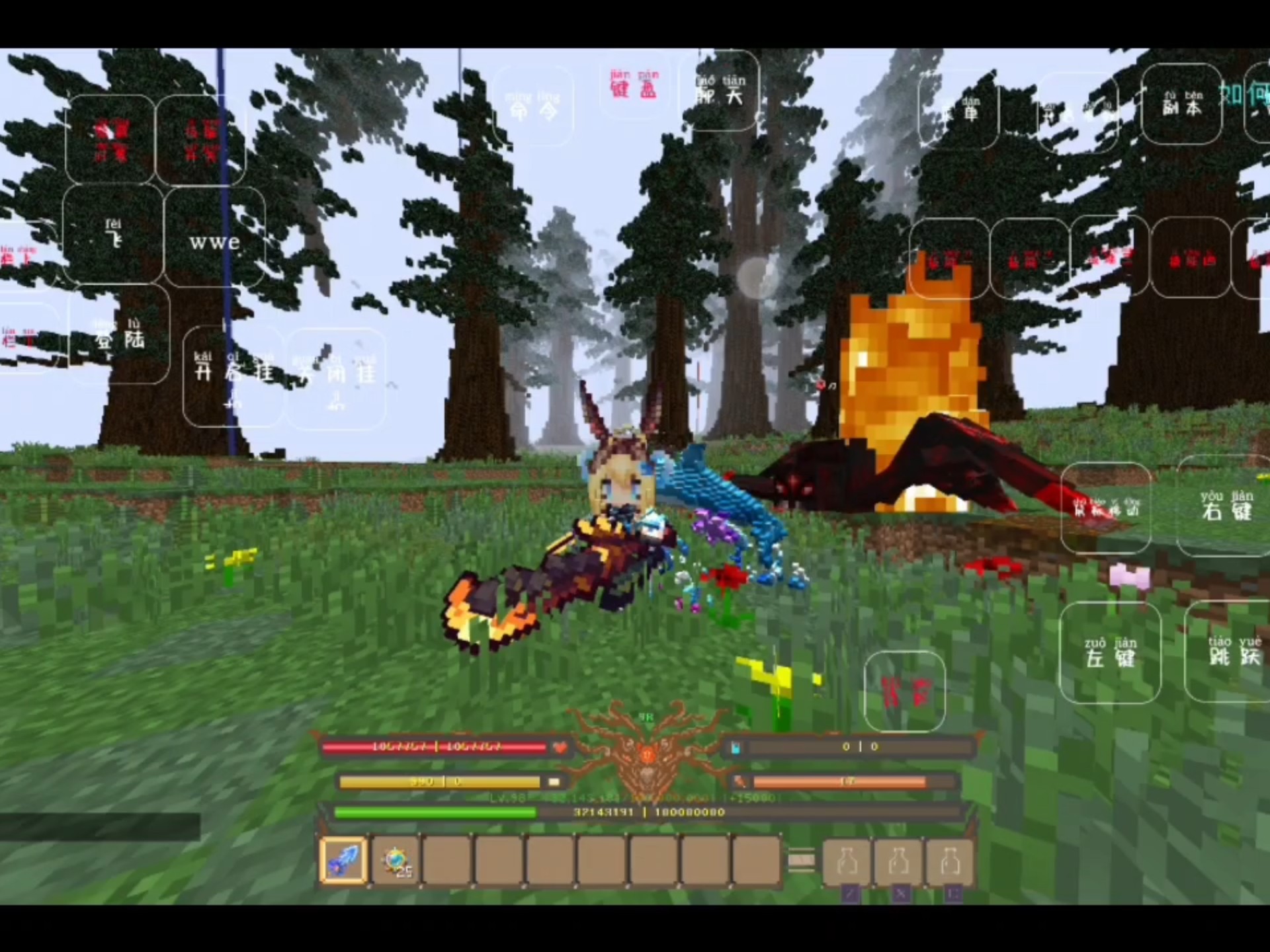 我的世界斗罗大陆服务器,新服刚开速度来肝!_我的世界