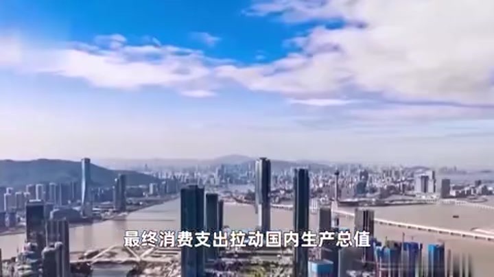 国家统计局:全年国内生产总值1260582亿元,比上年增长5.2%