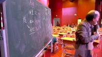 说课互动【俞正强】(“和美课堂”第十六届小学数学课堂教学观摩...