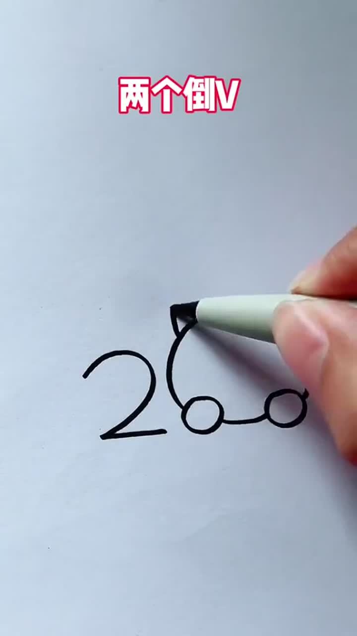 用数字200画小猫儿童简笔画教程一起来画画创作灵感