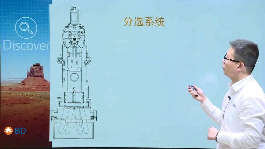 流式细胞仪原理_Part3