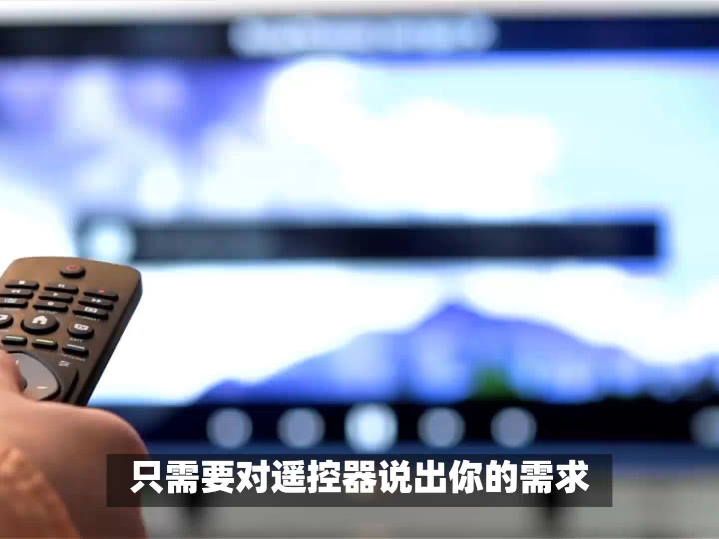 TCL电视75V8G Max怎么样?真假怎么鉴别,要注意哪些事