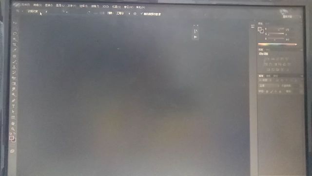 PS怎么打开camera raw页面
