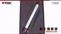 TQC SP0010硬度测试笔详细介绍及使用方法演示【南北潮商城】