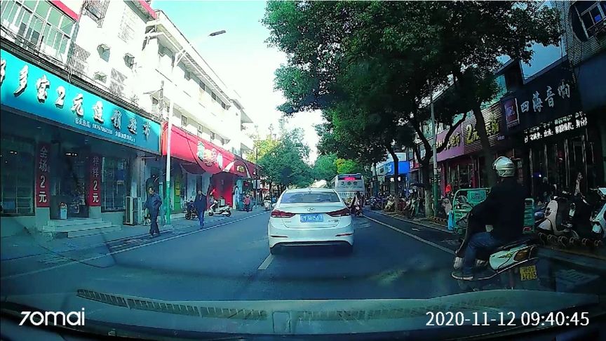 今天单位放假一天,每天行车记录 11.12号