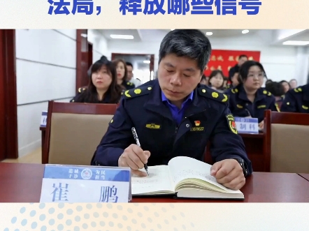告别“城管”?多地撤销城市管理综合行政执法局,释放哪些信号