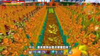 迷你世界:造一个全自动喂食器