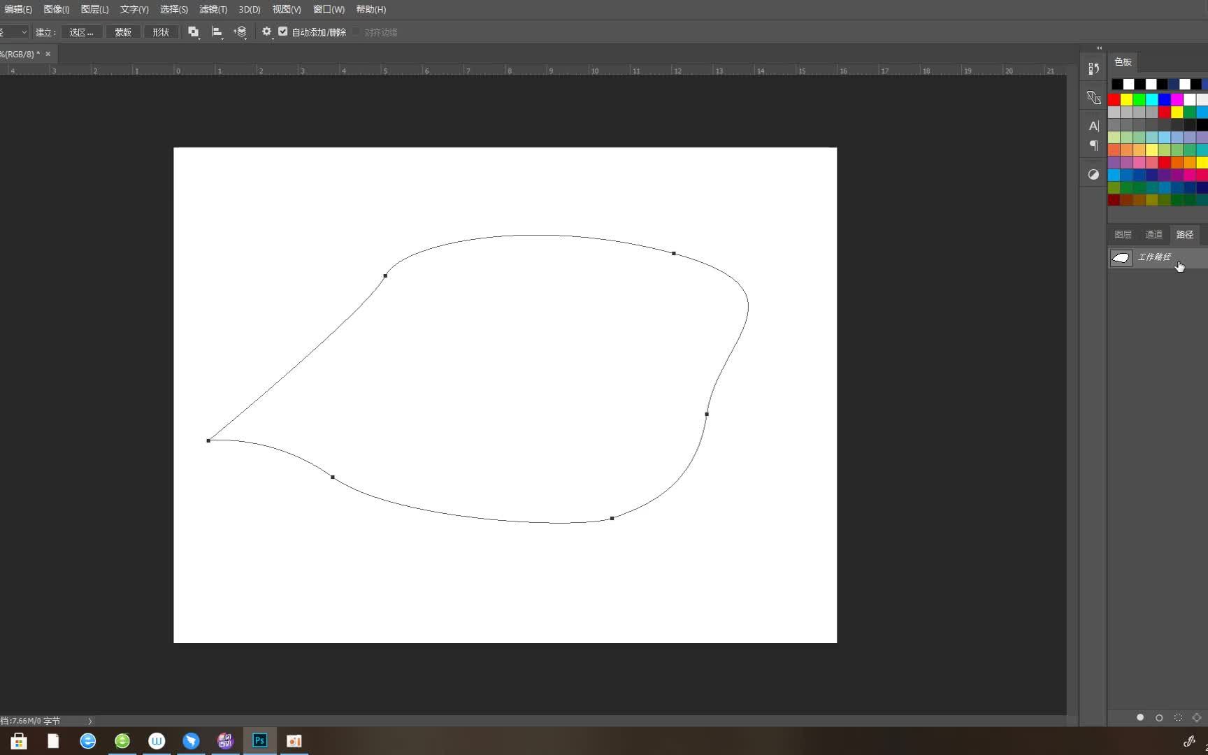 【广告设计小白公开课】广告设计为什么招学徒