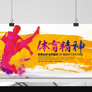数维亿润科技 