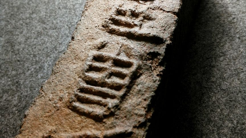 三国、两晋时期古砖,记录了文字演变过程