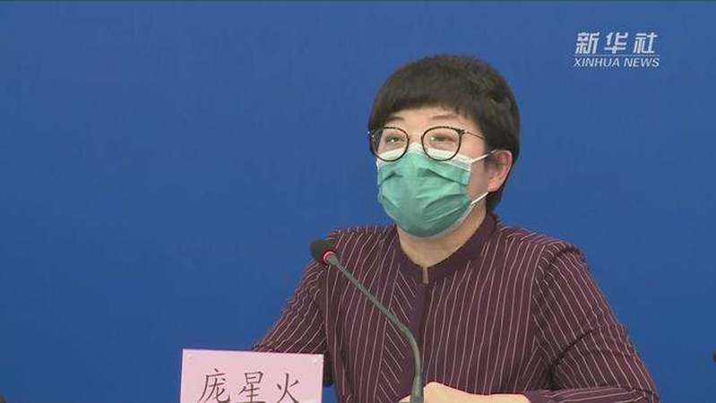 北京26日新增新冠肺炎确诊病例17例
