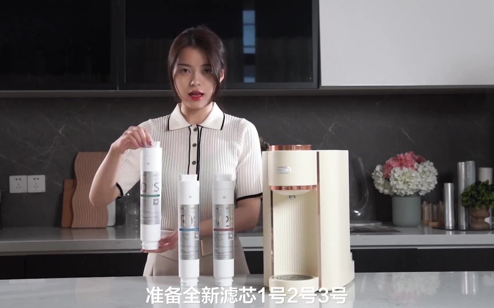 莱克碧云泉G3PRO台式净饮机使用指南配音版