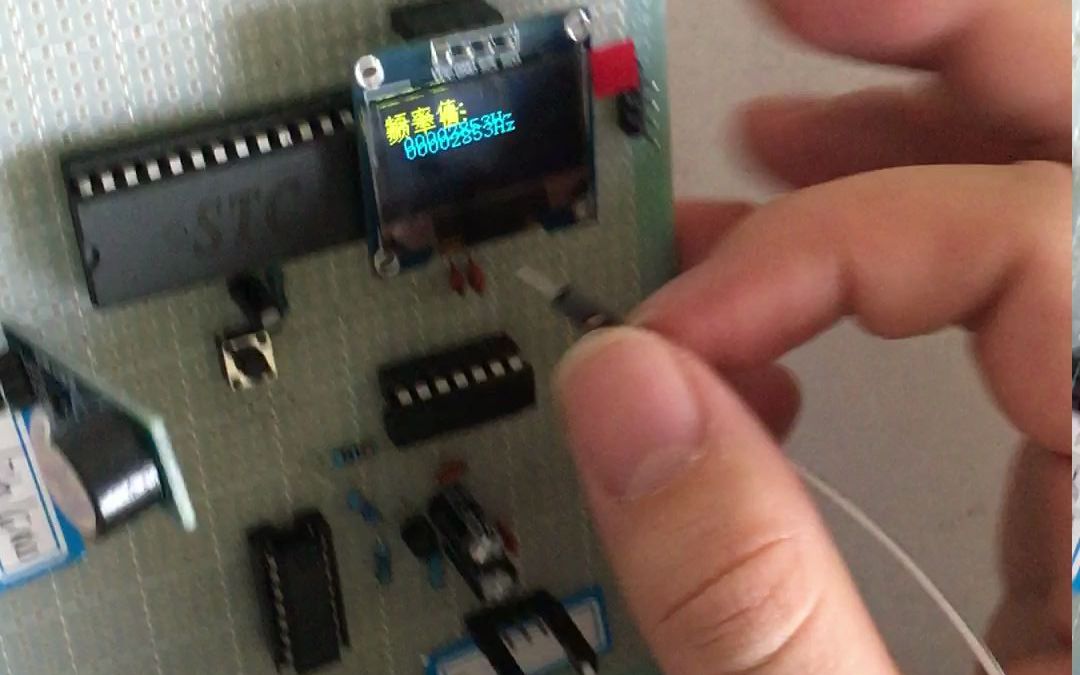 基于51单片机频率计设计 数字频率计DIY电子制作手工套件成品77