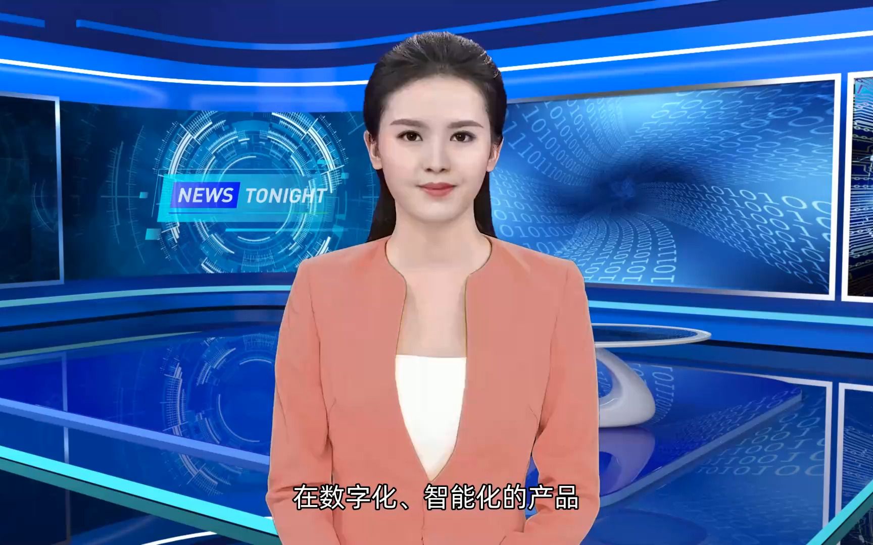 一物一码系统开发成本多少钱?