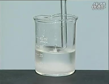 【初中化学实验】饱和溶液与不饱和溶液