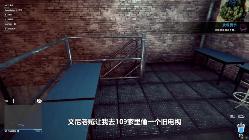 小偷模拟器2:110号家里不仅有旧电视,这个抽屉里还有意外惊喜