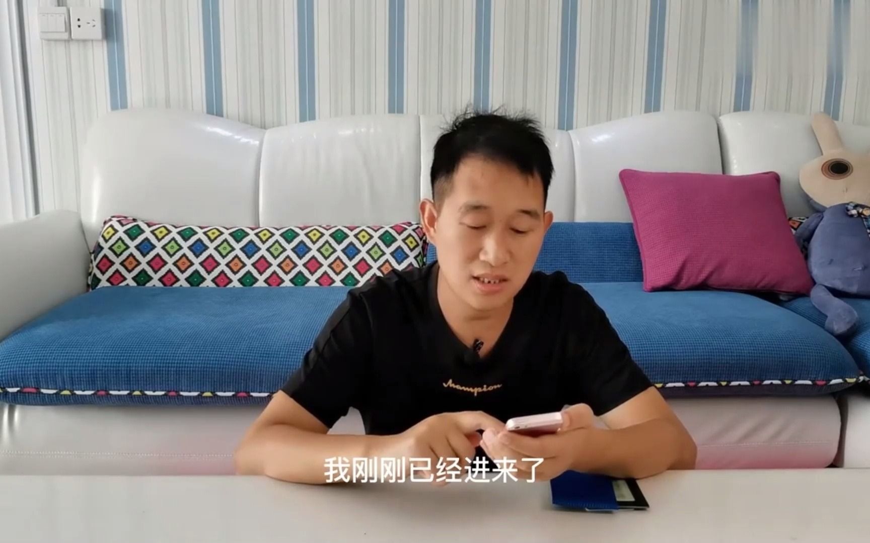 微信下载滴滴出行app最新版
