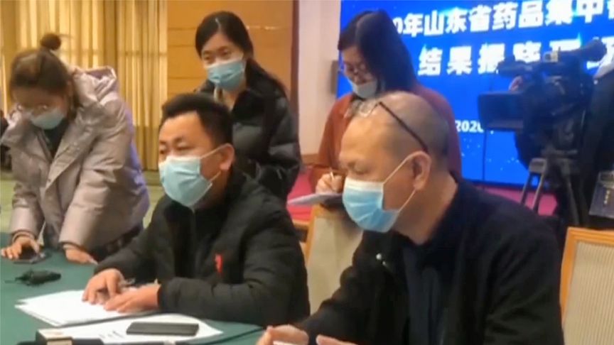 医药专家们灵魂砍价 厂家代表:我都想急哭了