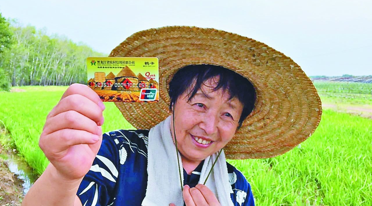 农民也能评职称!这个省新出台的政策真的太赞了!