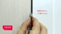 君晓天云门窗密封条塑钢窗户隔音防盗门木门门底胶条自粘门缝门框...