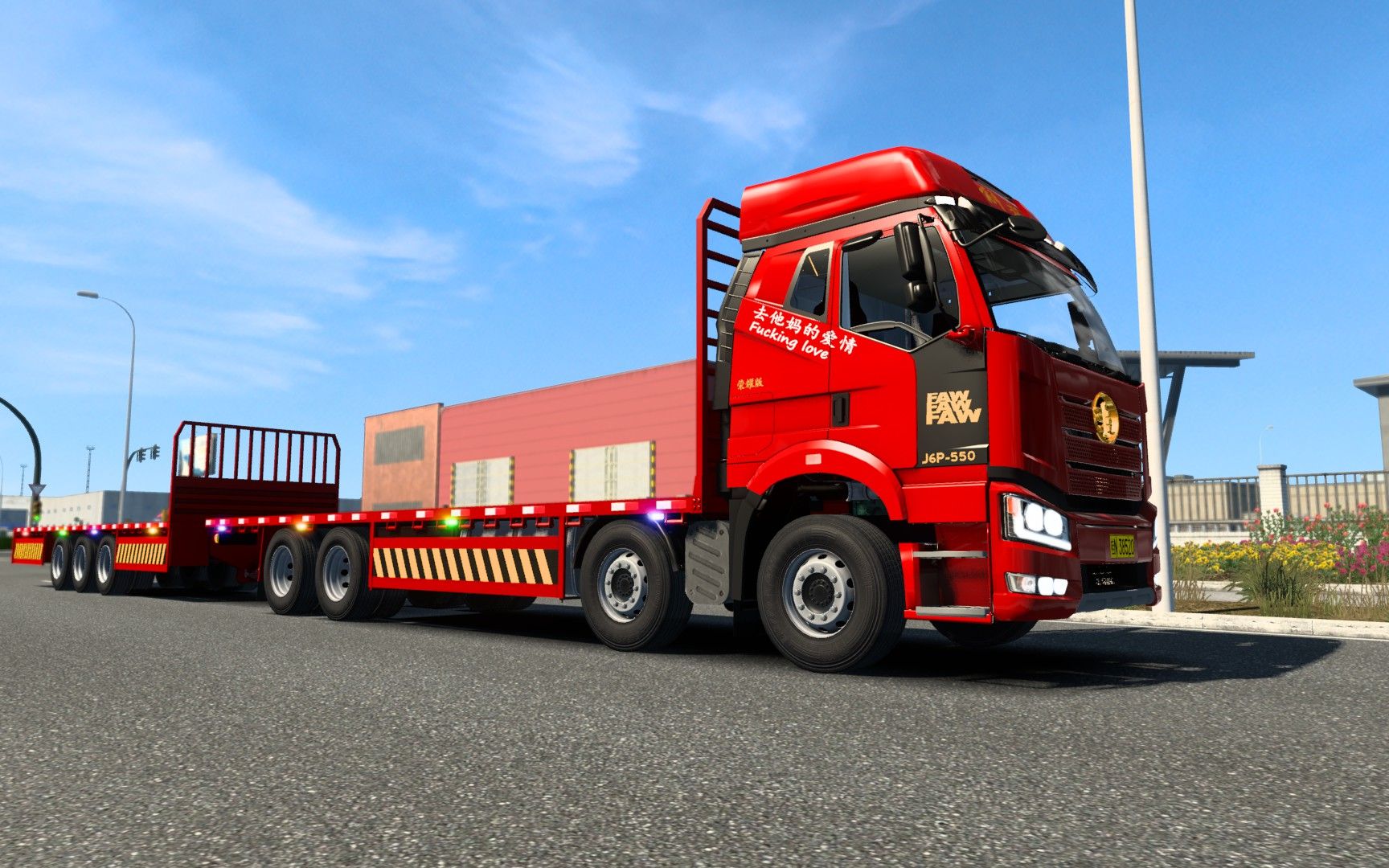 欧卡2:修复J6P荣耀版中置轴的灯光和声音