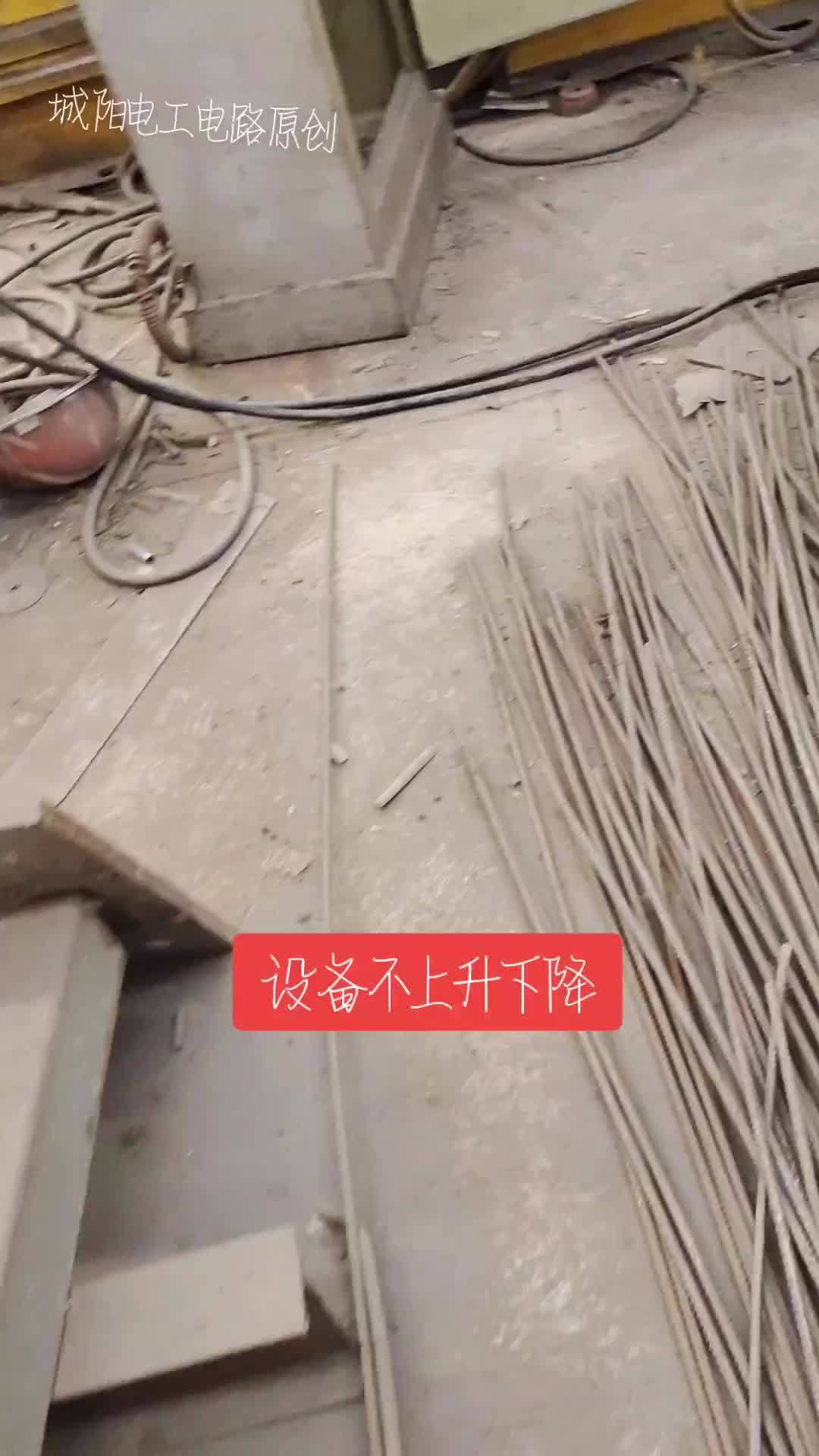 不写标题,这种维修类视频能上热门不