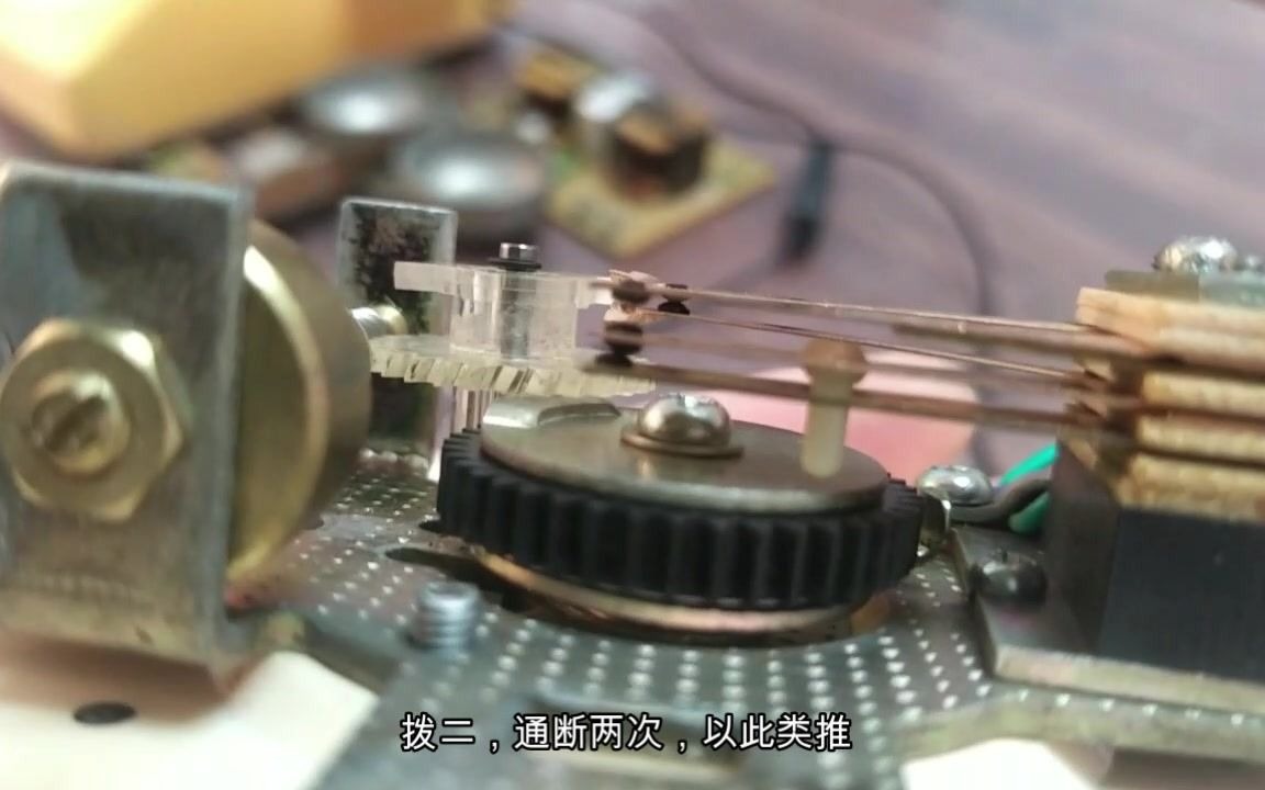 老式拨盘电话的改造
