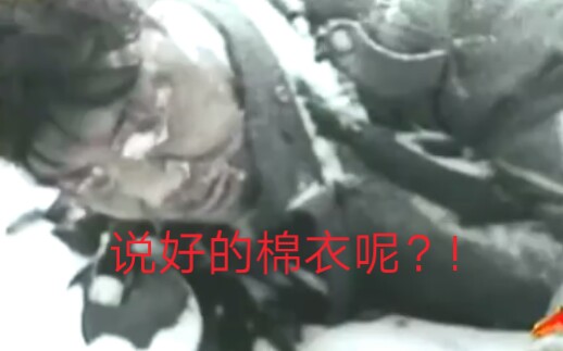 ...影像】德军进攻莫斯科,气温骤降零下四十度,镜头拍下德军凄惨画面