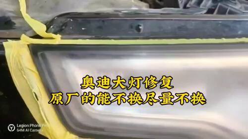珲春汽车保养专业汽车维修保养汽车维修我们是专业的(11