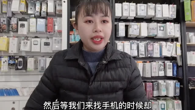 vivo手机的有趣小技巧,让你快速知道手机所在的.