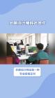 会展设计师证报名考试条件是什么,怎么考