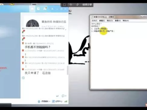 微信公众号运营定位