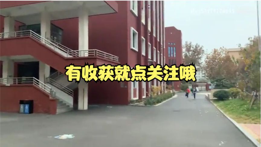 位似多边形的定义