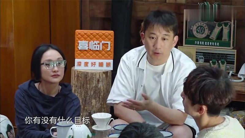 黄磊何炅主动暂停节目录制,那英:干不动了是吗?