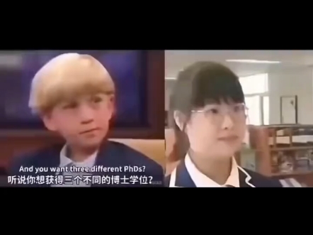 采访中美小学生对未来的人生规划