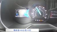 自动挡汽车时速120公里挂入倒档, 会怎样