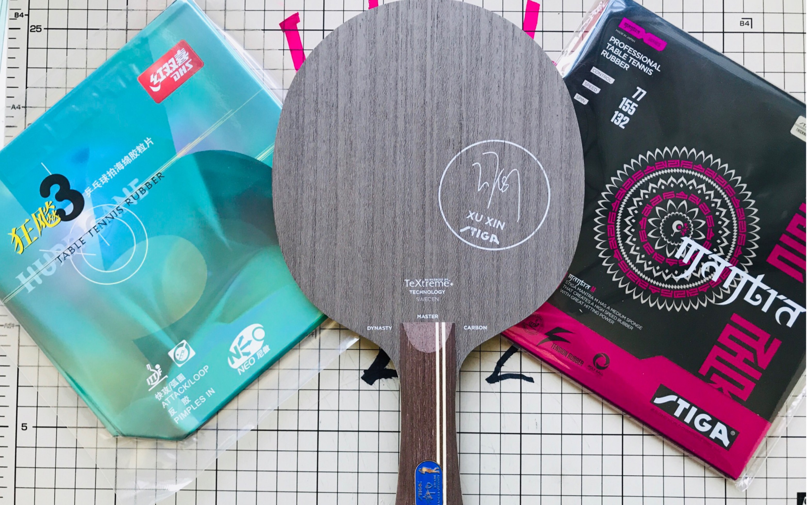 许昕蓝标还有横板?还有直通柄?哇!