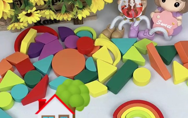 各种几何拼出来的图形,益智玩具拼图!