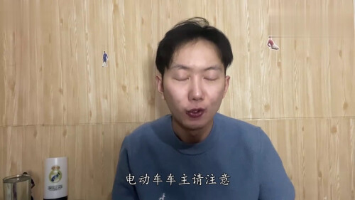 电动车迎来新消息,多地将禁止非标电动车上路,你完成置换了吗?