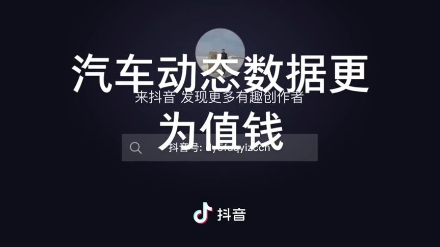 什么是数据资产?你了解多少?
