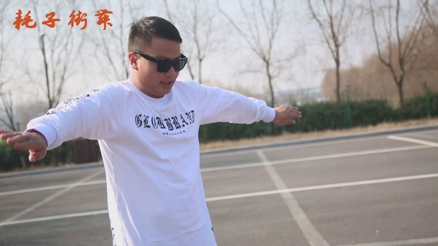 街舞popp进阶练习,细致分解视频,看了就能学会