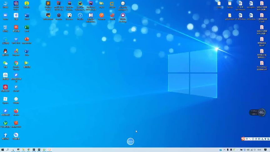 win10新出的浏览器怎么下载安装以及系统任务栏怎么设置比较好看