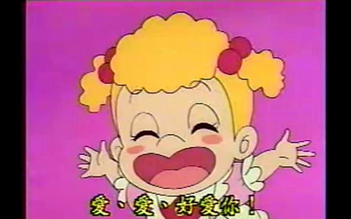 【史上最全】美芝版叮当猫独有片段 独家剪辑