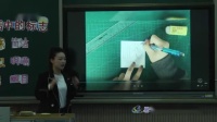 10. 生活中的标志_第一课时(市一等奖)(人美杨力版五年级下册)_...