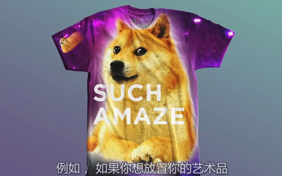 【photoshop教程】超快学会如何往衣服添加调色+logo并且制作褶皱效果