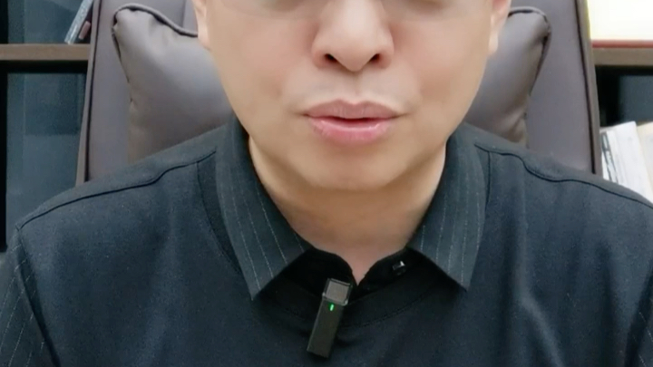 小心认缴出资也要加速实缴!