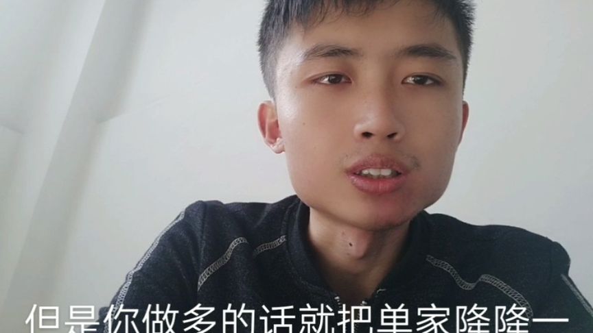 东莞蓝牙耳机工厂真坑,计件工资高降低单价?