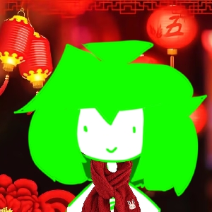 正宗的小绿君 