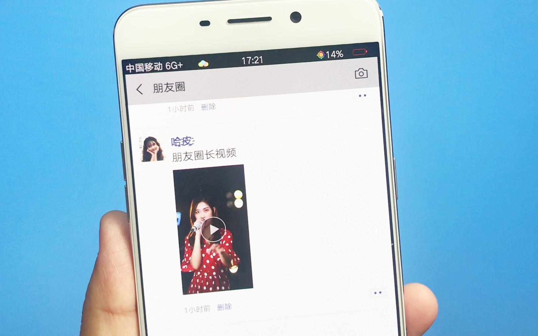 微信可以发送长视频了!原来这么简单,打开手机这个功能就可以